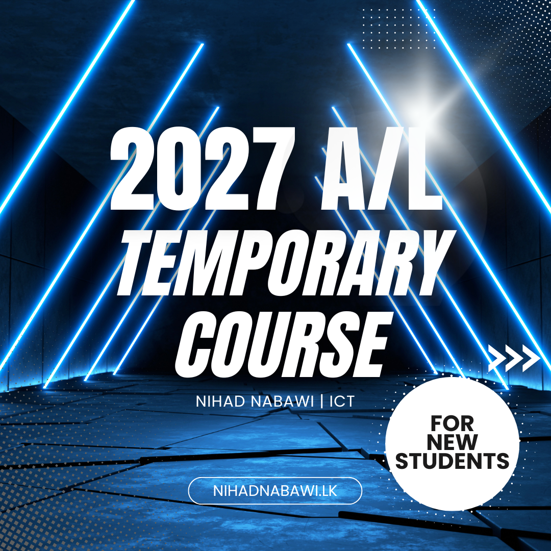 2027 AL Temporary Course for New Students | Nihad Nabawi